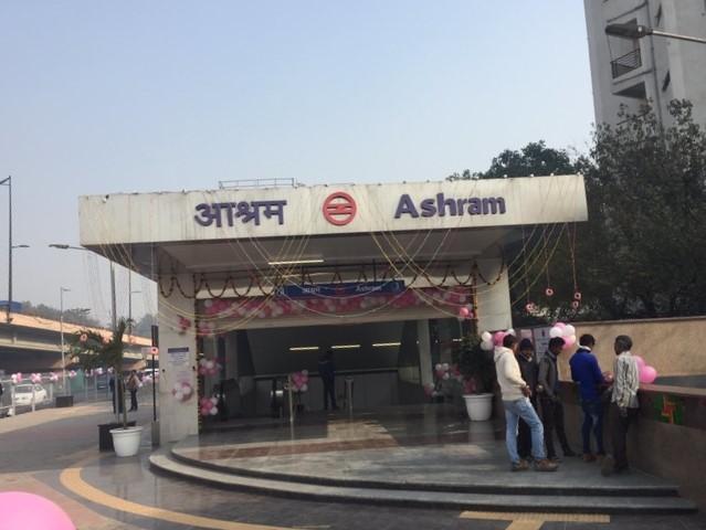 Delhiites, This Metro Station in Your City is The World's Smallest One ...